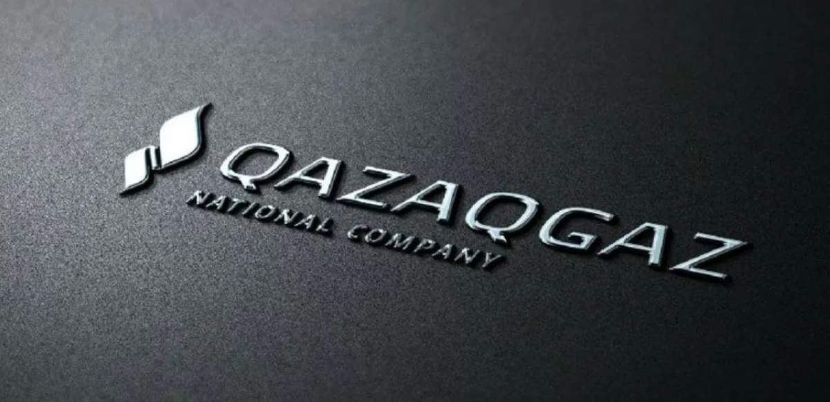 Дата выхода QazaqGaz на IPO ещё неизвестна – глава компании Жаркешов