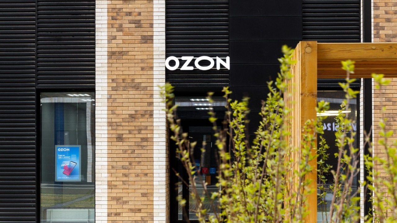 Оборот Ozon Казахстан во втором квартале 2024 года вырос в 6,5 раза