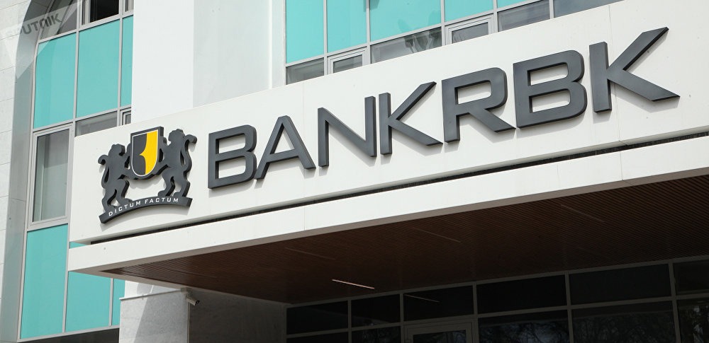 В Bank RBK прокомментировали информацию о продаже ForteBank