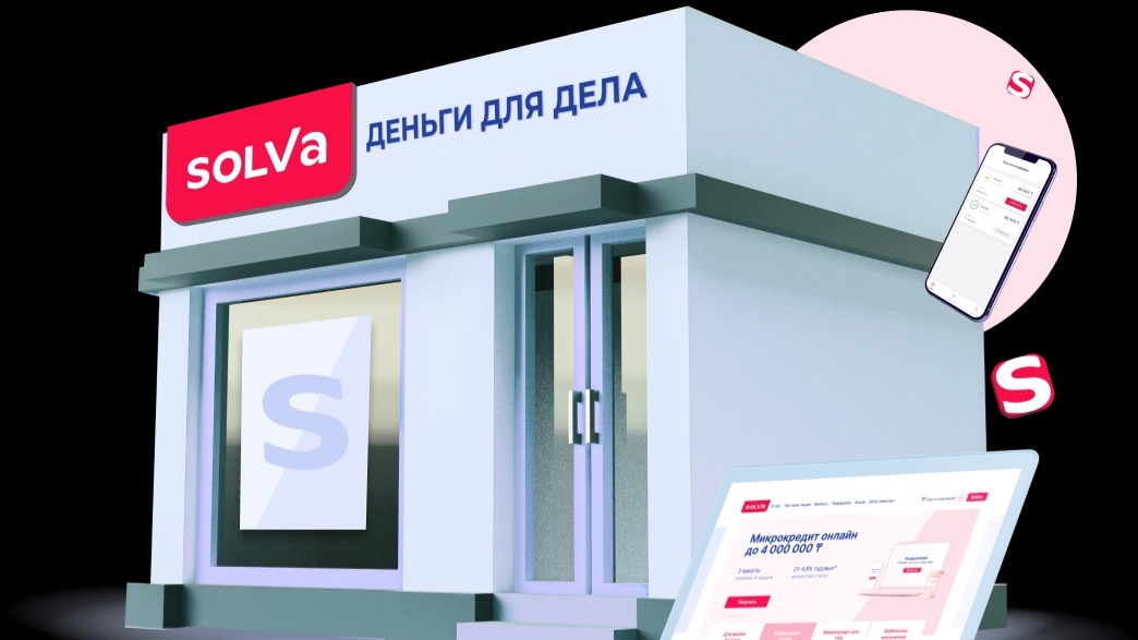 АРРФР отказало Solvа в реорганизации в банк: МФО подаст документы повторно