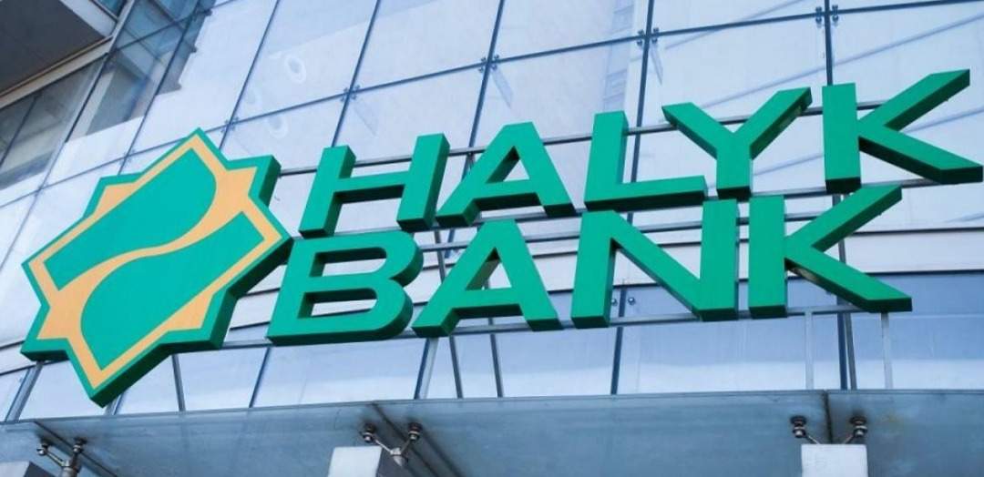 Halyk Bank поднял комиссию на переводы со 150 до 200 тенге