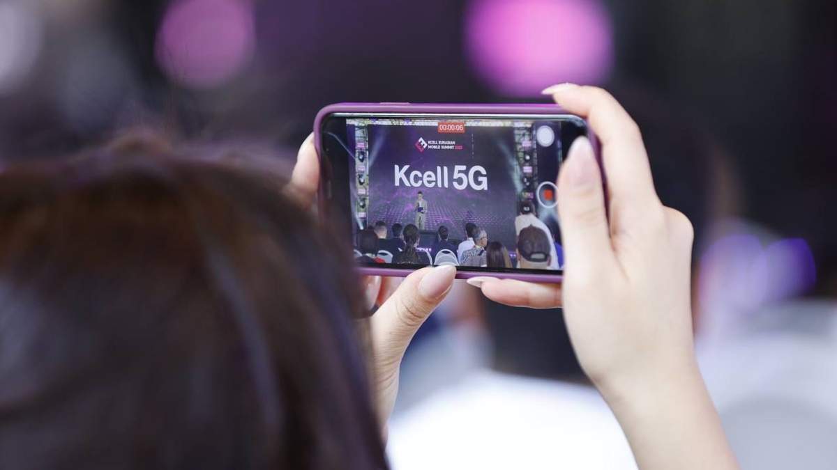 В Kcell сменился состав правления