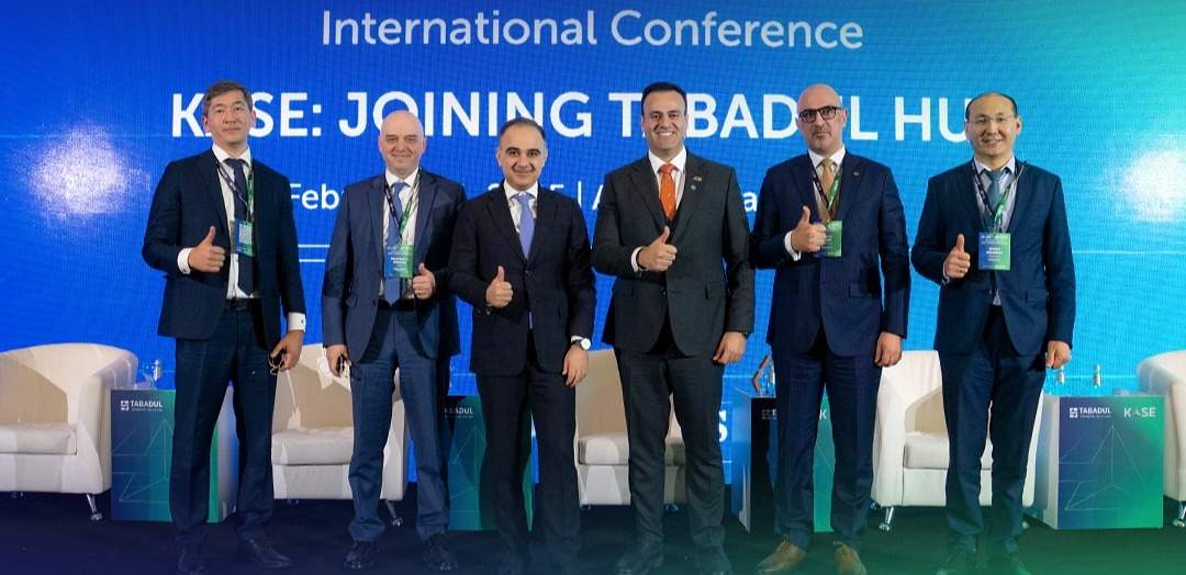 SQIF Capital провела первую сделку через KASE на Tabadul