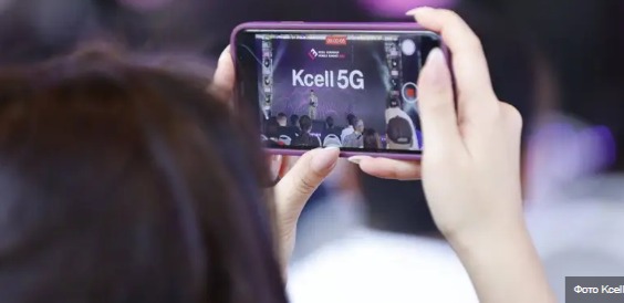 Чистая прибыль Kcell упала в три раза в 2024 году