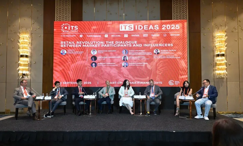 ITS Ideas 2025: новые инструменты для инвесторов и выход на рынок Индии