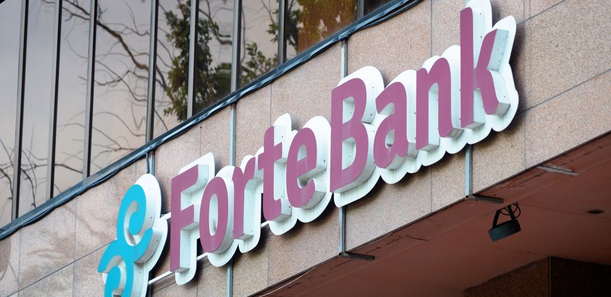 Акции ForteBank упали на 19,2% на KASE
